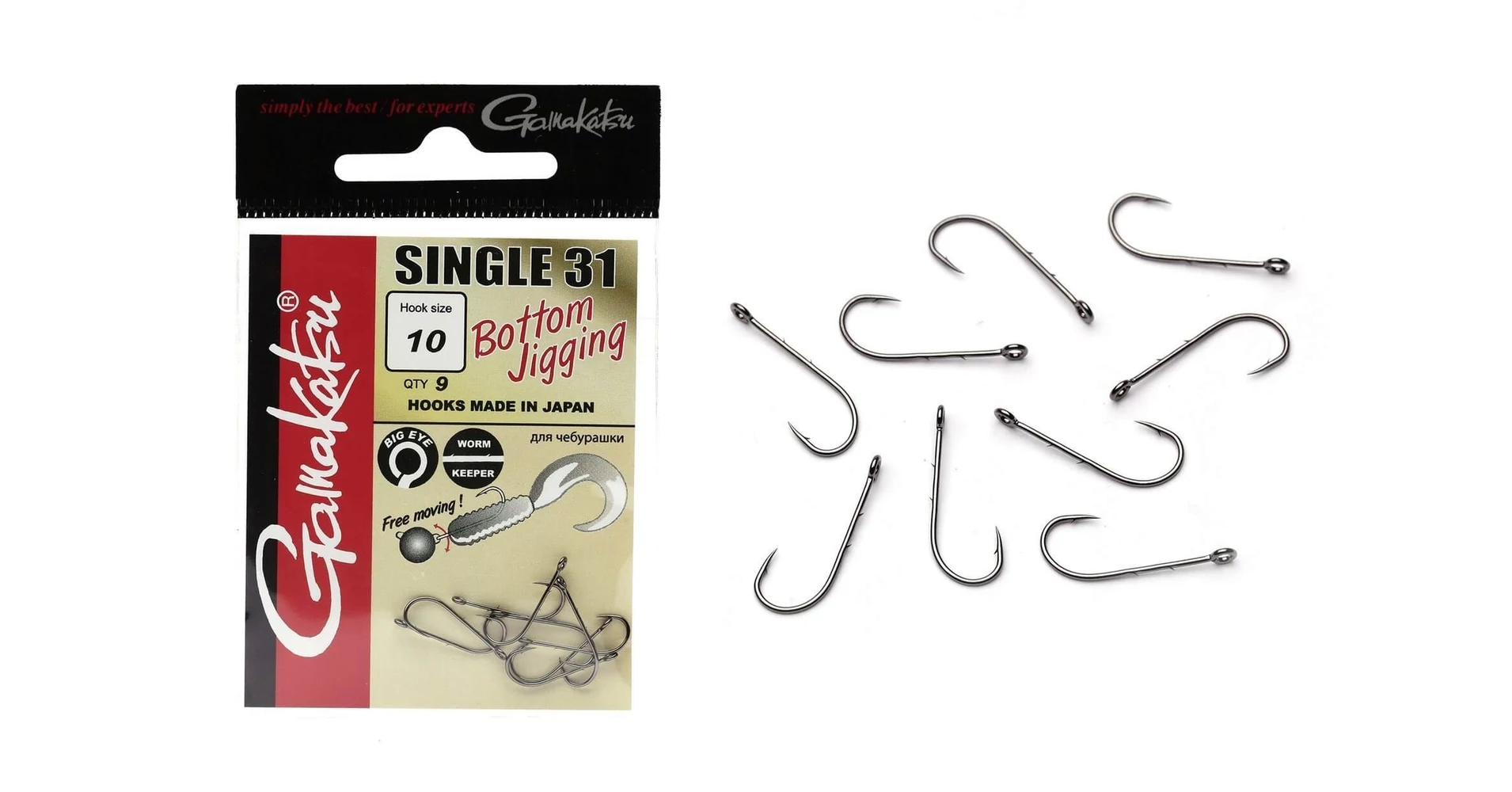 Gamakatsu Horog Single 31 Hooks Black